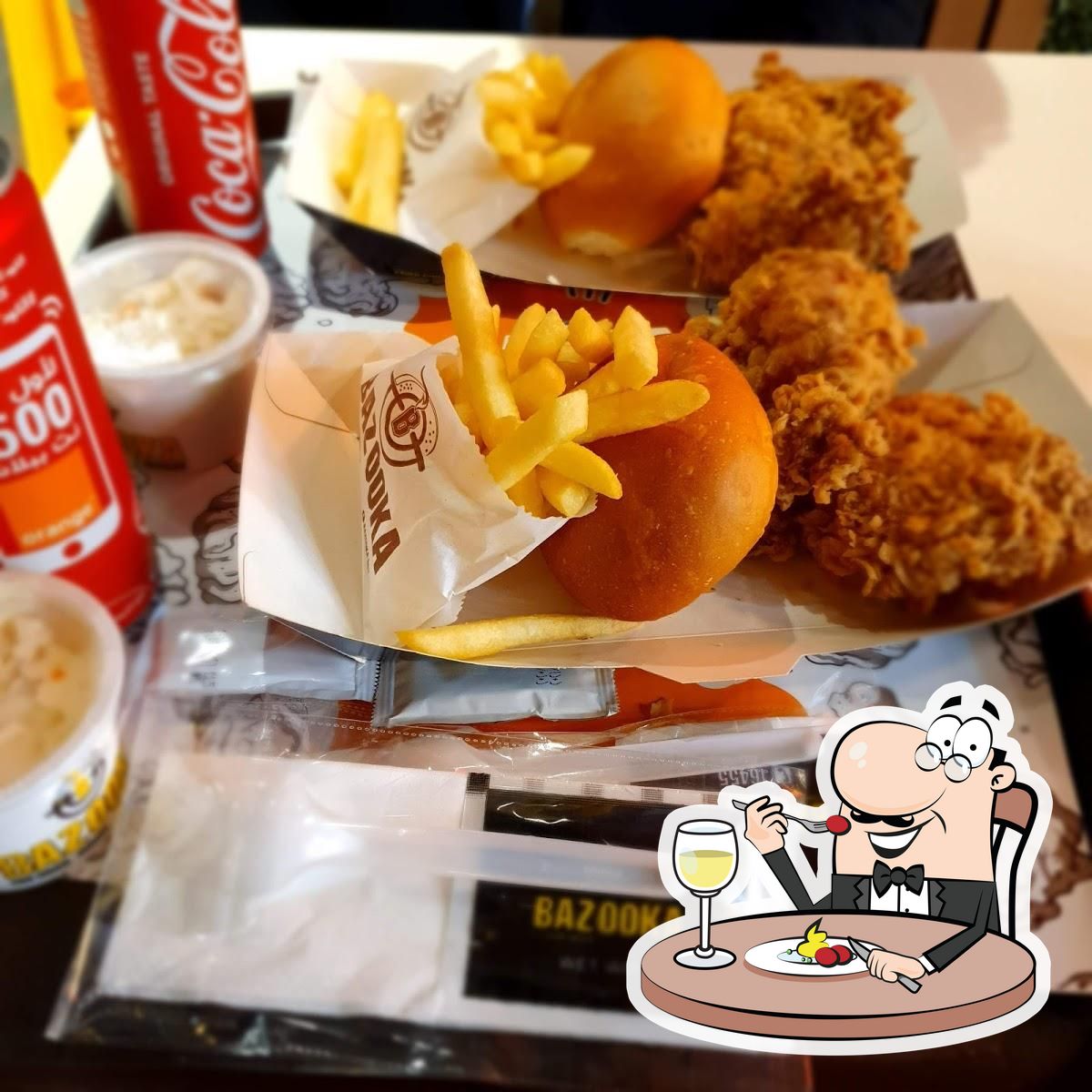Bazooka Fried Chicken - Faisal Branch, Giza - Restaurant menu, prices ...