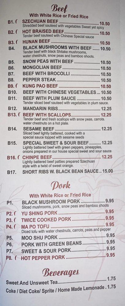 Menu at Mandarin Garden restaurant, Conyers
