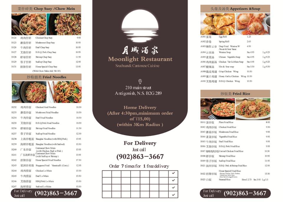 Menu at Moonlight Restaurant, Antigonish