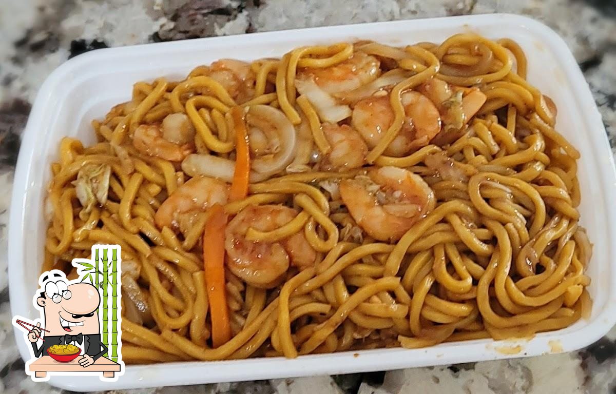 Asian Cottage in Troy - Restaurant menu and reviews