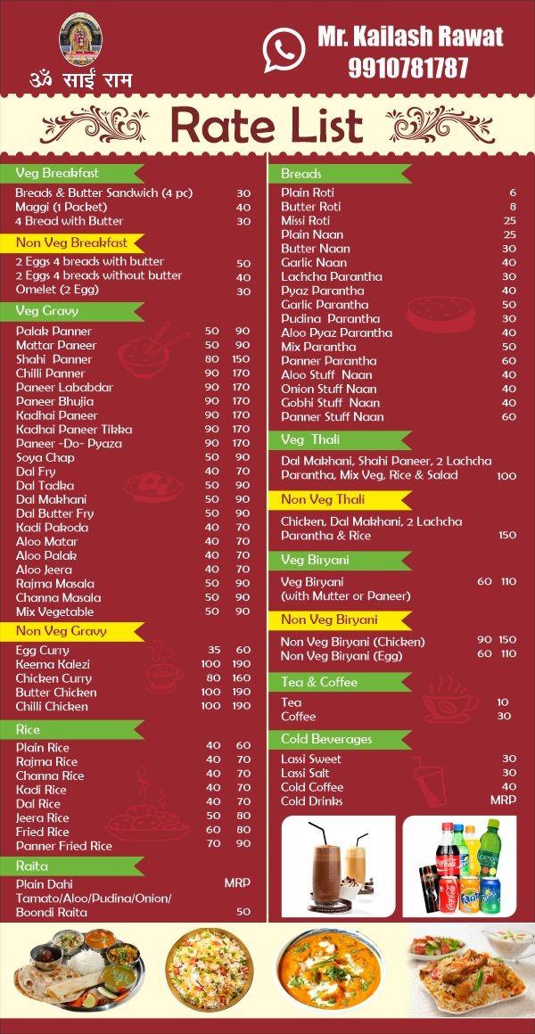 Menu at Grover Cafe by Rawat, New Delhi, Shop No - 16