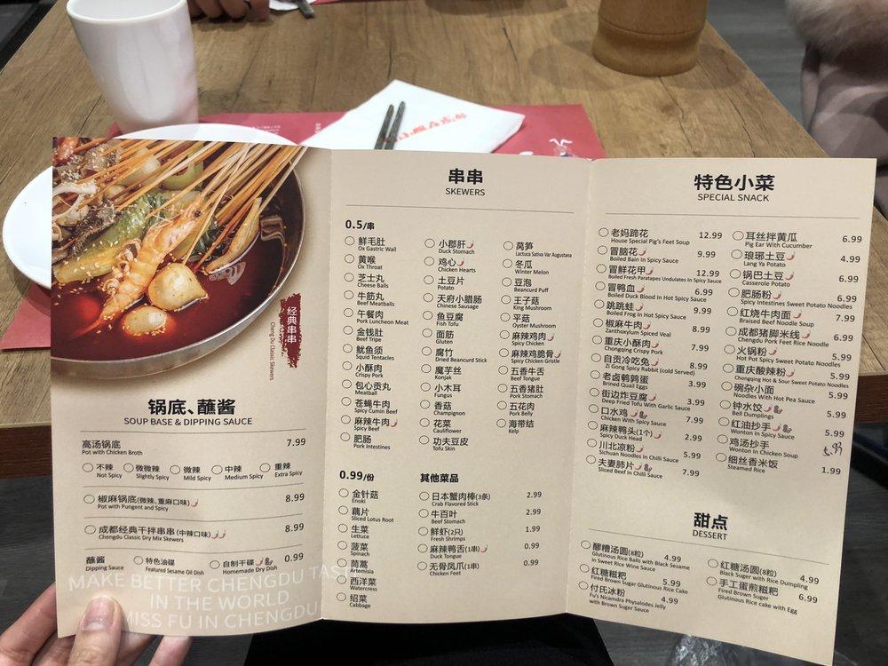 Menu at Miss Fu in Chengdu restaurant, Toronto, Yonge Street