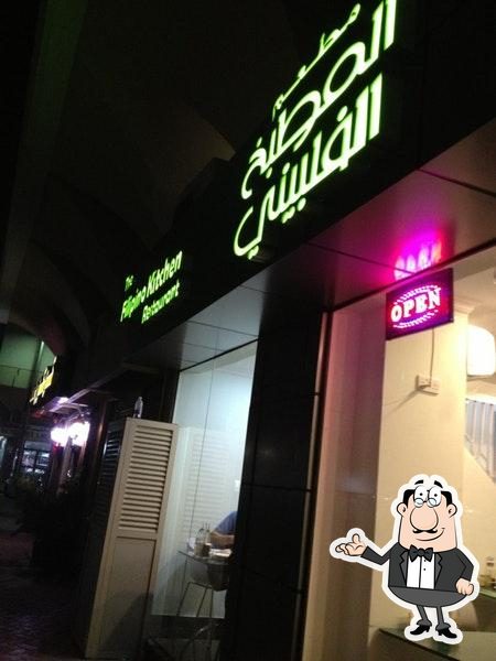 The Filipino Kitchen Restaurant, Abu Dhabi - Restaurant menu, prices ...