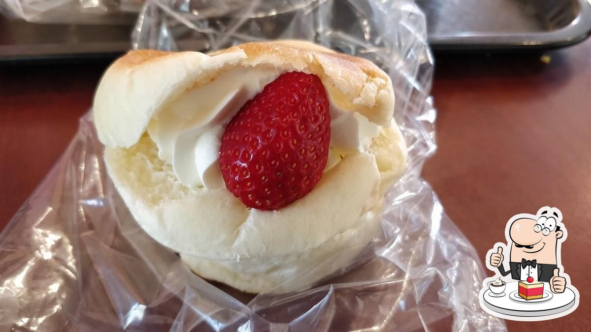 Mahoroba Japanese Bakery in Sacramento - Restaurant menu and reviews