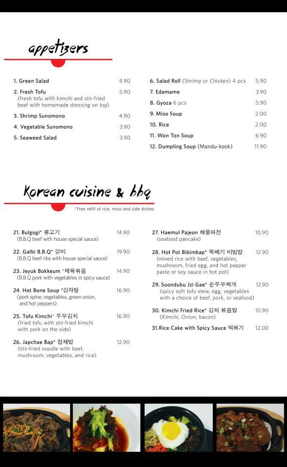 Menu at Bon Ga Korean Cuisine restaurant, Kelowna