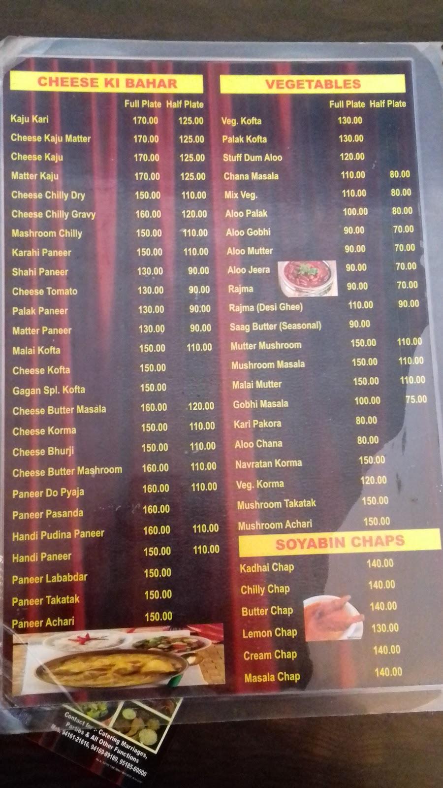 Menu at Gagan Bhojnalaya, Karnal