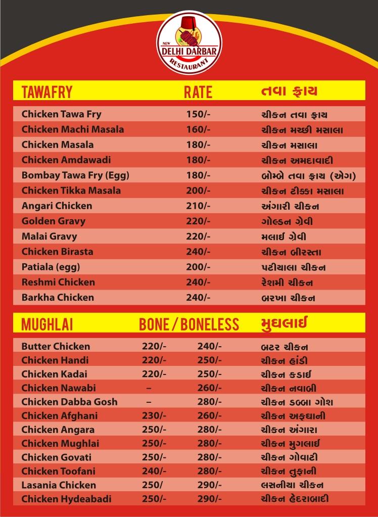 Menu at New Delhi Darbar Restaurant, Surat