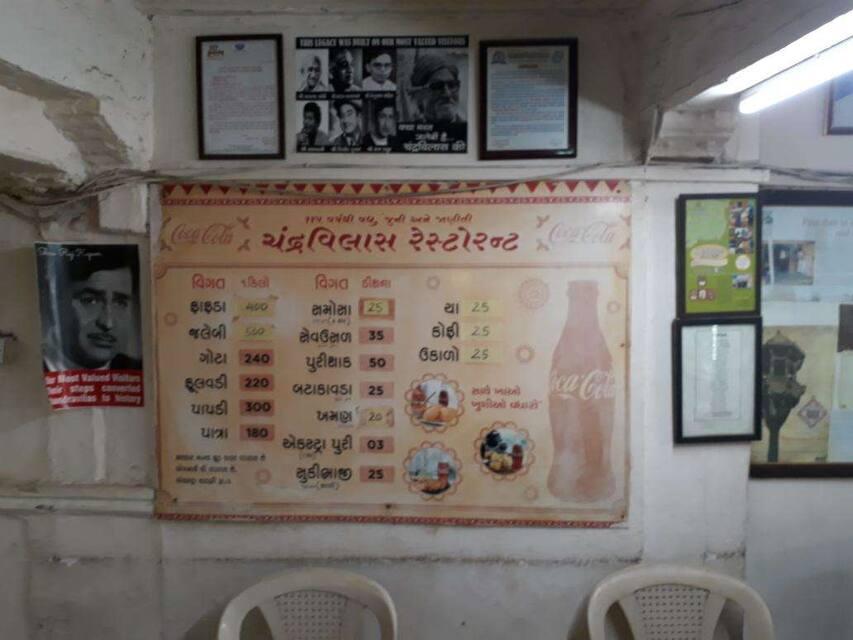 Menu at Chandravilas restaurant, Ahmedabad, 2HFR+WMX