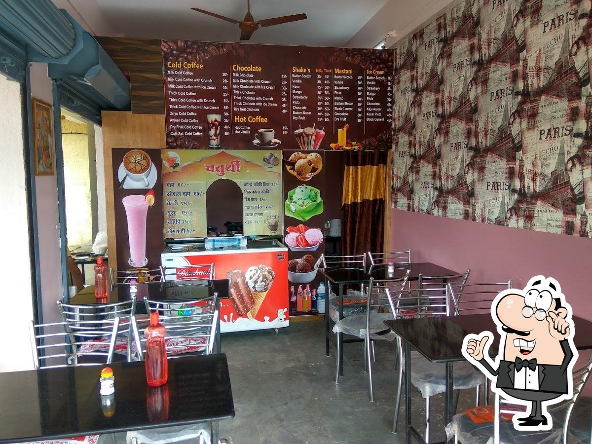 Hotel Chaturthi Tea Point And Cafe - Restaurant menu, prices and reviews