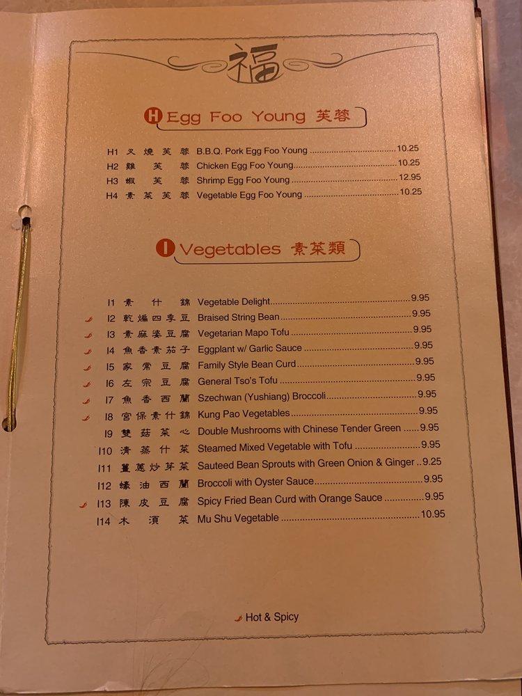Menu at Ju Fu Restaurant, Pacifica