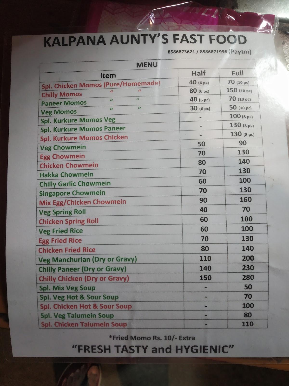 Menu at Kalpana Aunty Fast Food & Momos, New Delhi