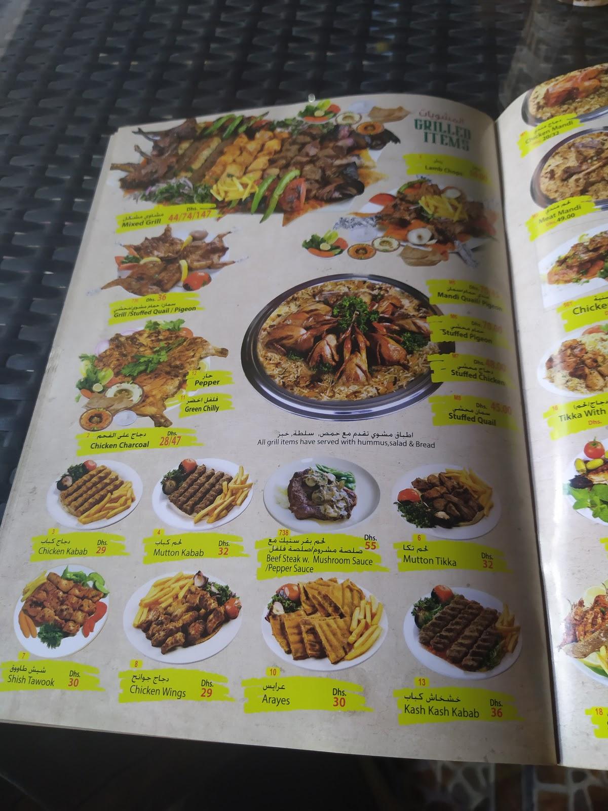 Menu at Flavor Land Multi Cuisine Restaurant, Dubai