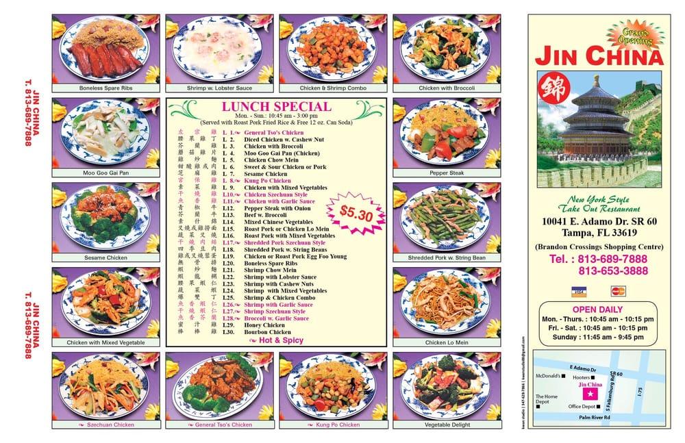 Menu at Jin China restaurant, Tampa