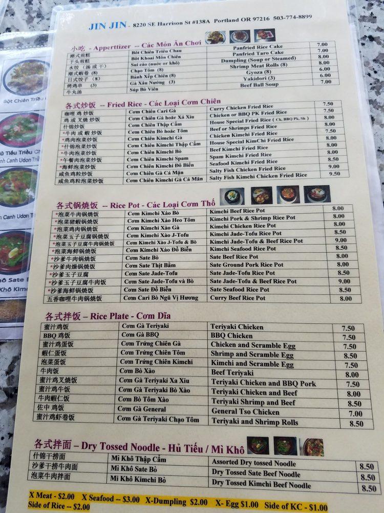 Menu at Jin Jin Deli restaurant, Portland
