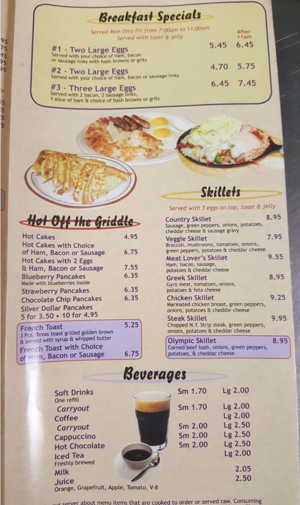 Menu at Olympic Grill restaurant, Detroit, 119 W Warren Ave