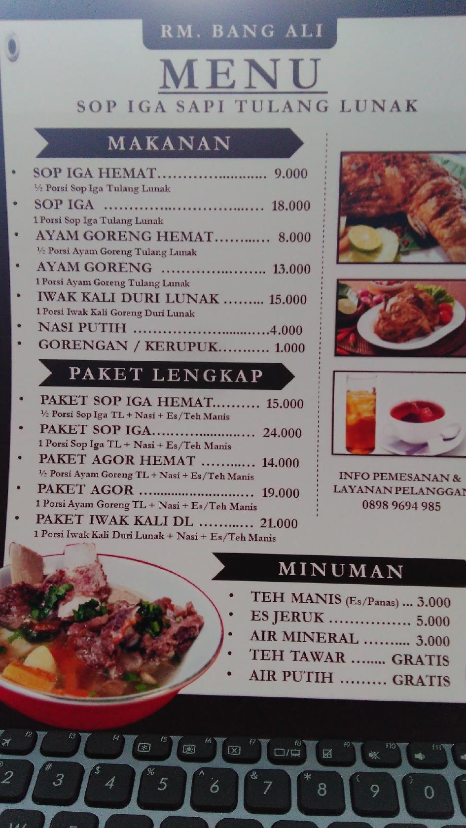 Menu at SOP IGA SAPI TULANG LUNAK BANG ALI restaurant, Karangmoncol