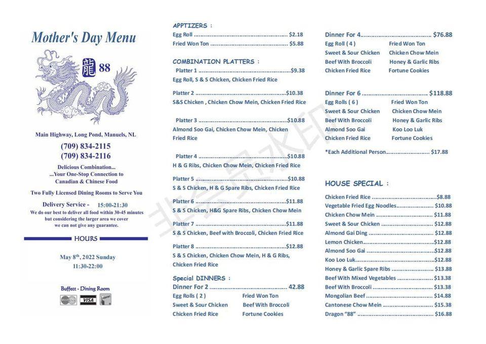 Menu at Dragon 88 restaurant, Conception Bay South