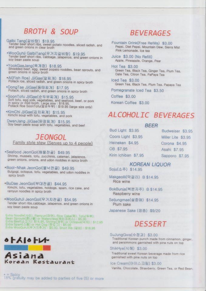 Menu at Asiana Restaurant, Olde West Chester