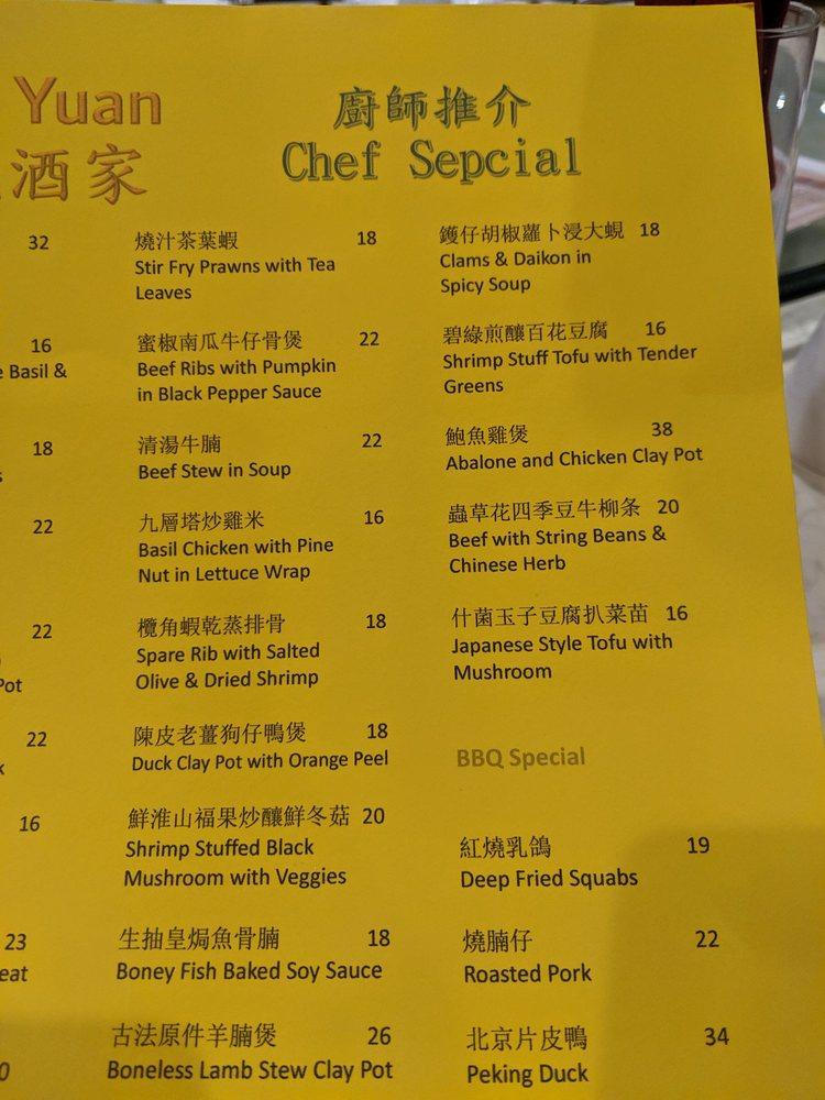 Carta de Ming Yuan Restaurant, Daly City