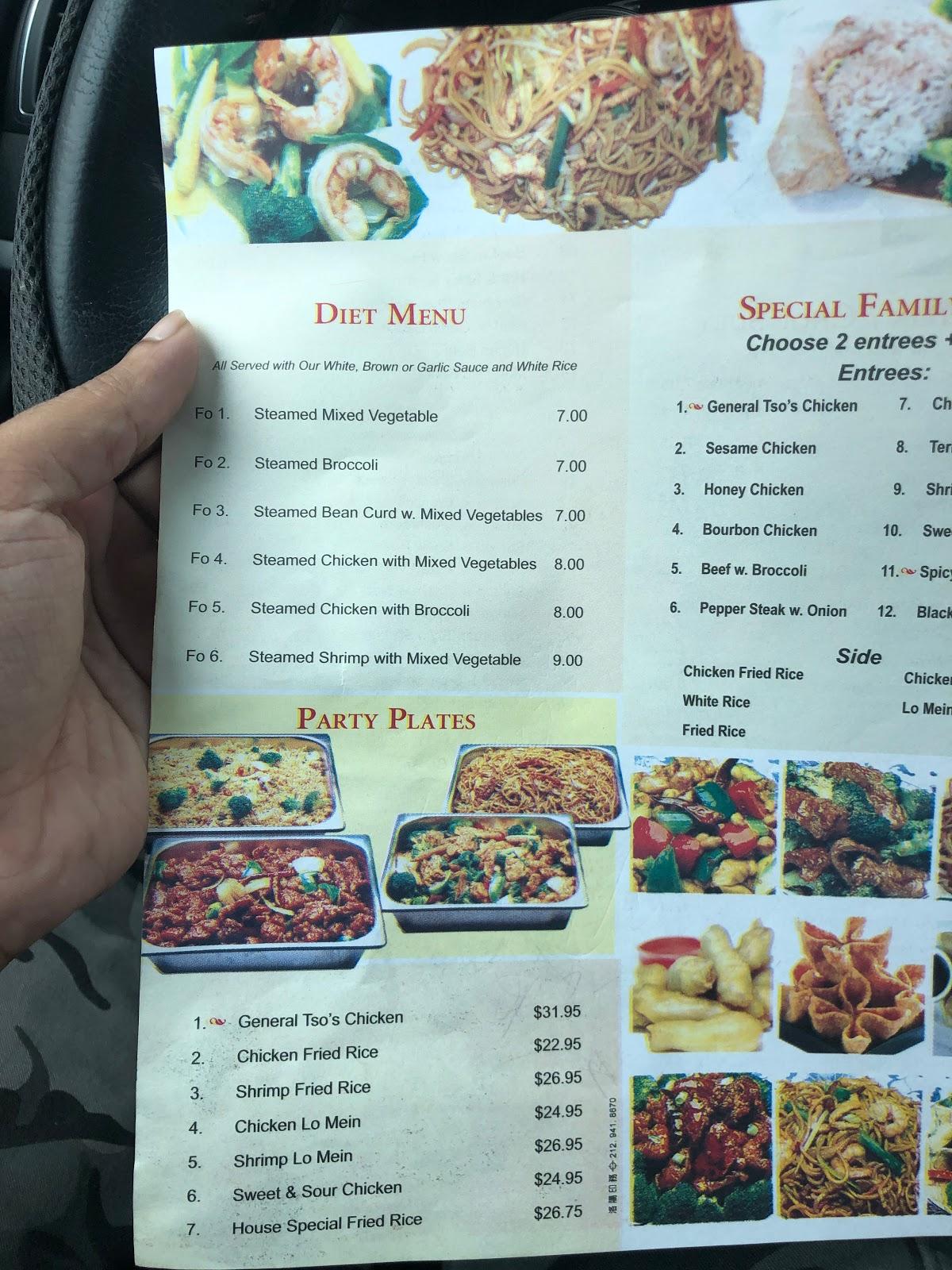 Menu at Dragon's Chinese Grill restaurant, Waynesboro