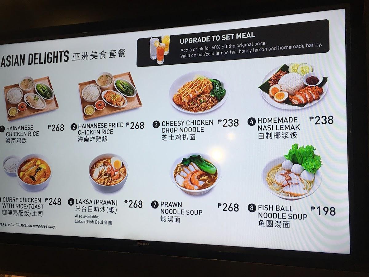 Menu at Nanyang restaurant, Makati, Level 3