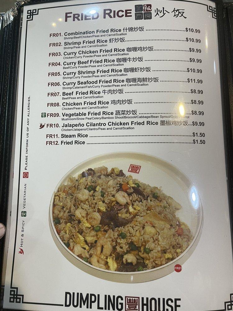 Menu at Dumpling House restaurant, Frisco