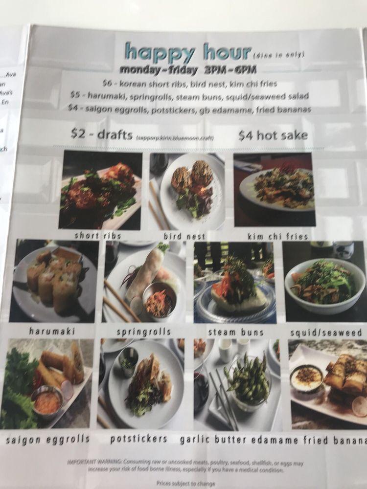 Carta de Ava Street Café, Baton Rouge