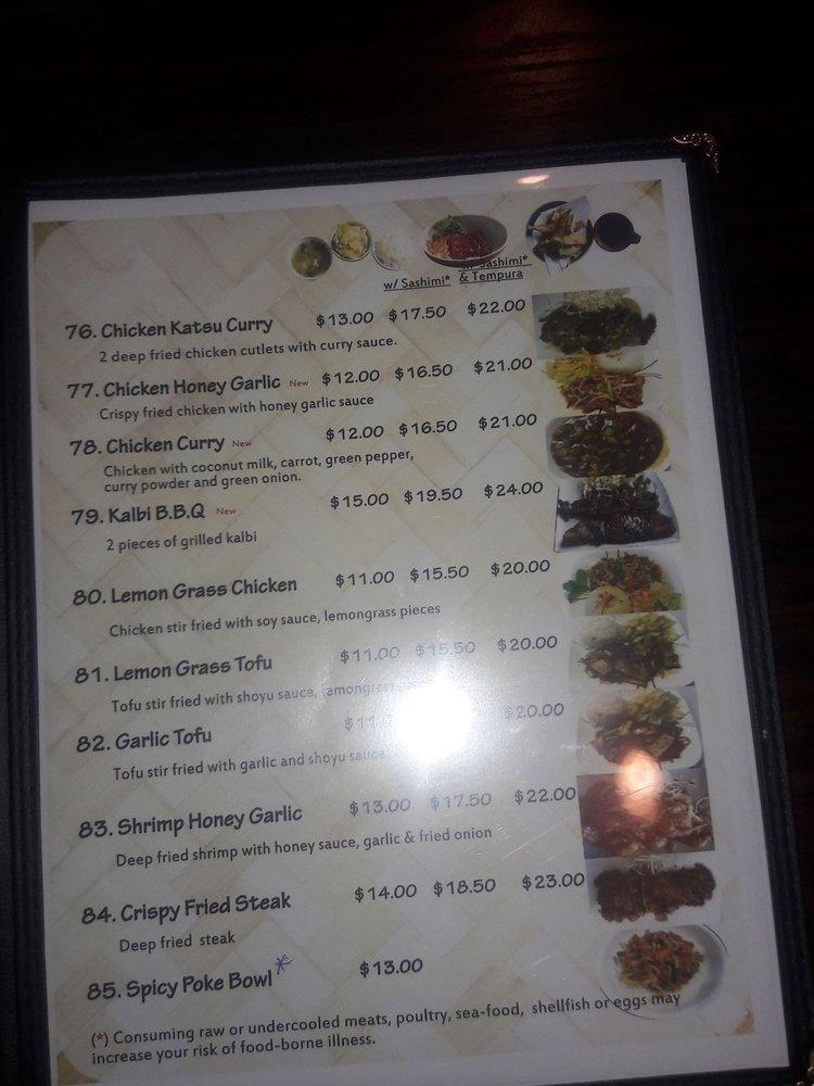 Menu at Pho Time restaurant, Aiea