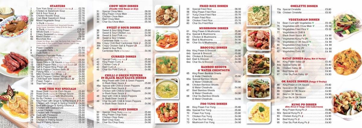 Menu at Wok This Way restaurant, Shipley