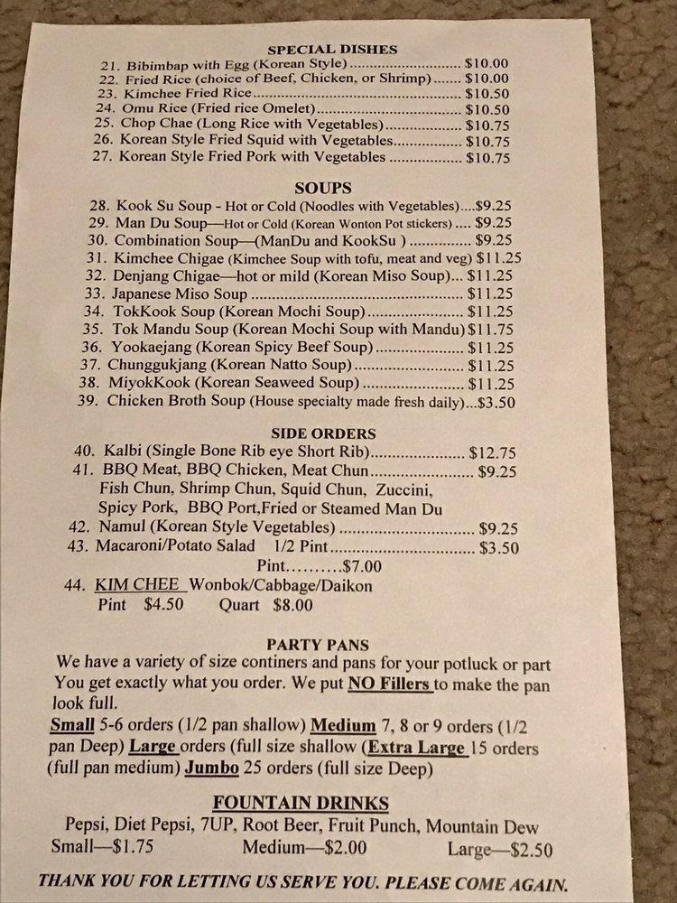 Menu at Dong Yang Inn restaurant, Wahiawa