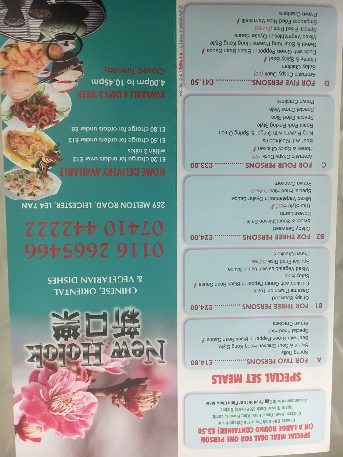 Menu at Ho Lok fast food, Leicester, 259 Melton Rd