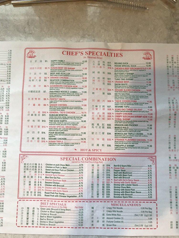 Menu at Lai Lai Kitchen restaurant, Centerport