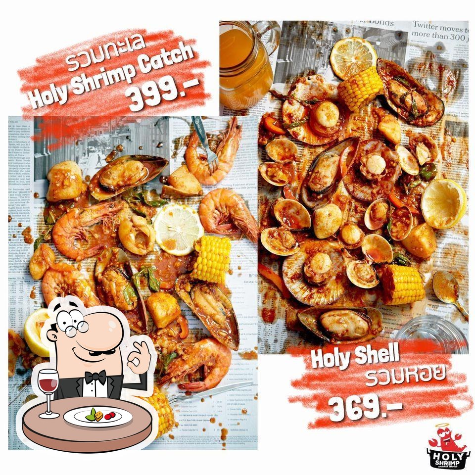 Holy Shrimp restaurant, Bangkok, 82 Ratchadaphisek 7 - Restaurant reviews