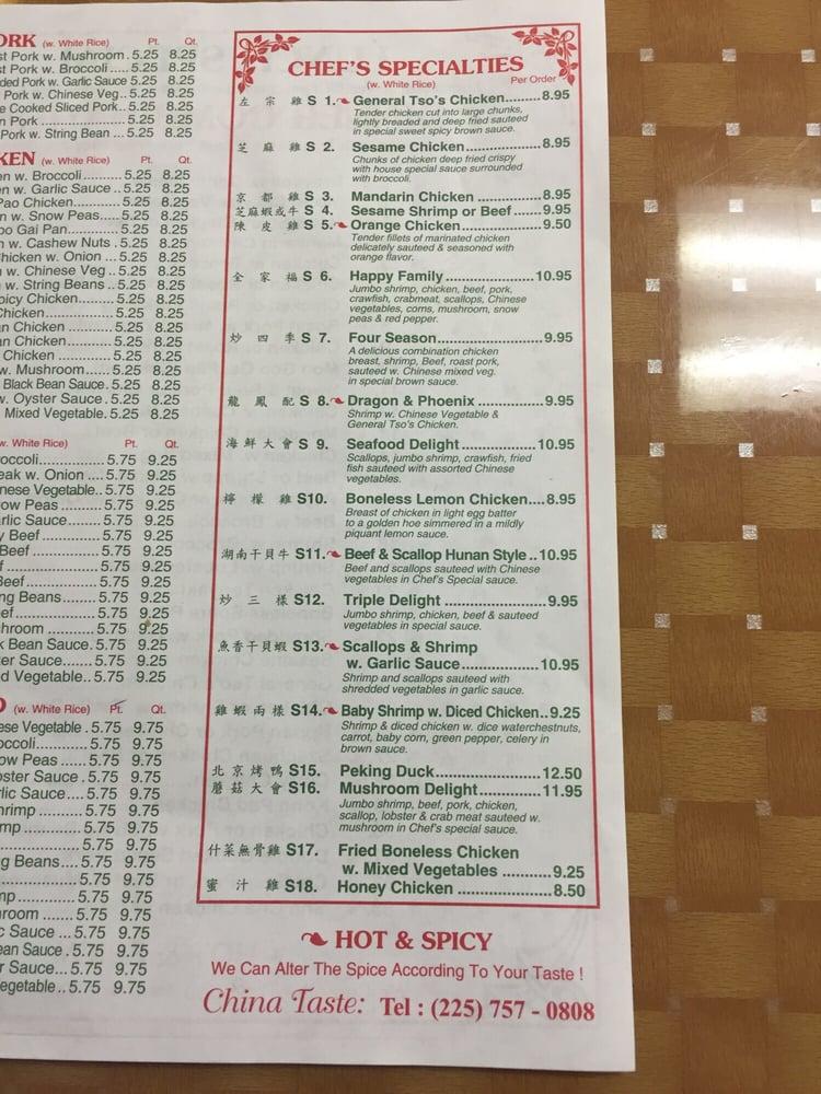 Menu at China Taste restaurant, Baton Rouge