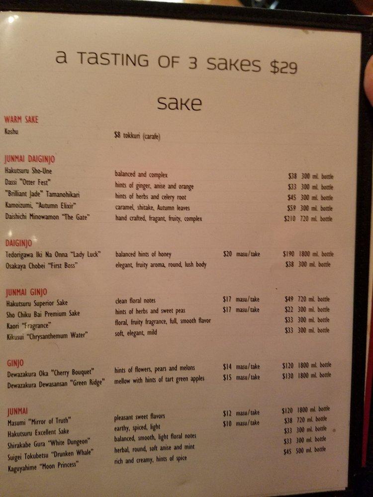 Menu at Ginko Restaurant, Cleveland