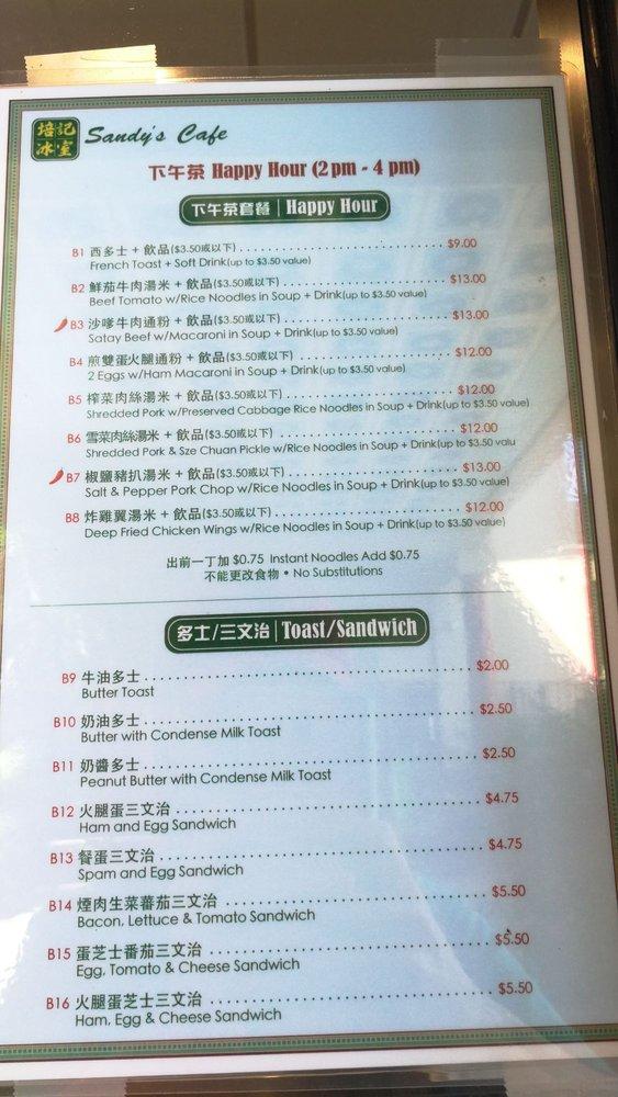 Menu at Sandy's Cafe, Honolulu, 100 N Beretania St