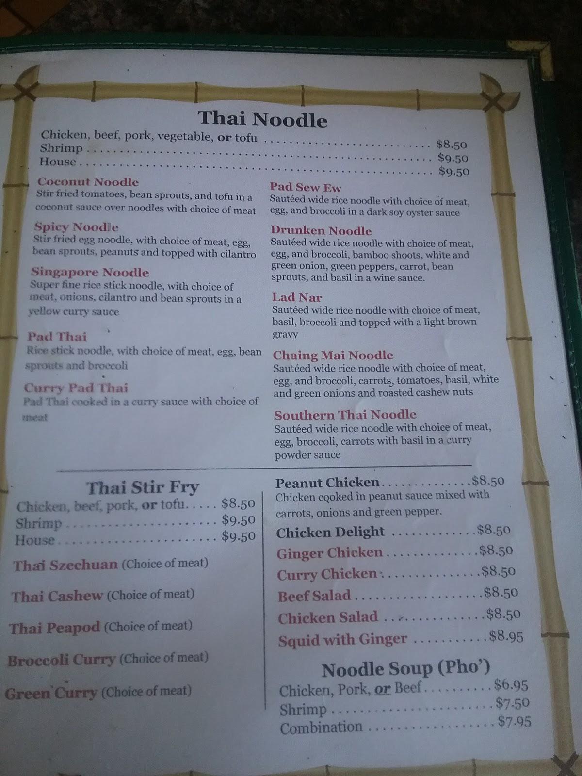 Menu at Ku's Wokery restaurant, Merrill