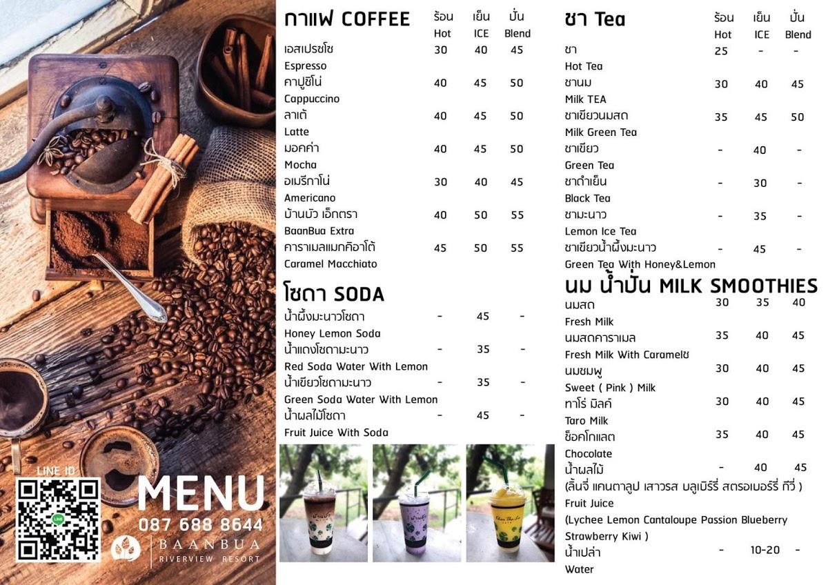 Menu at Baan Bua Riverview Resorts cafe, Thailand