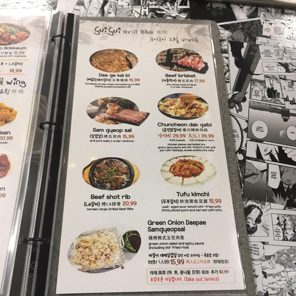 Menu at Chick Chick Pork Pork pub & bar, Opelika