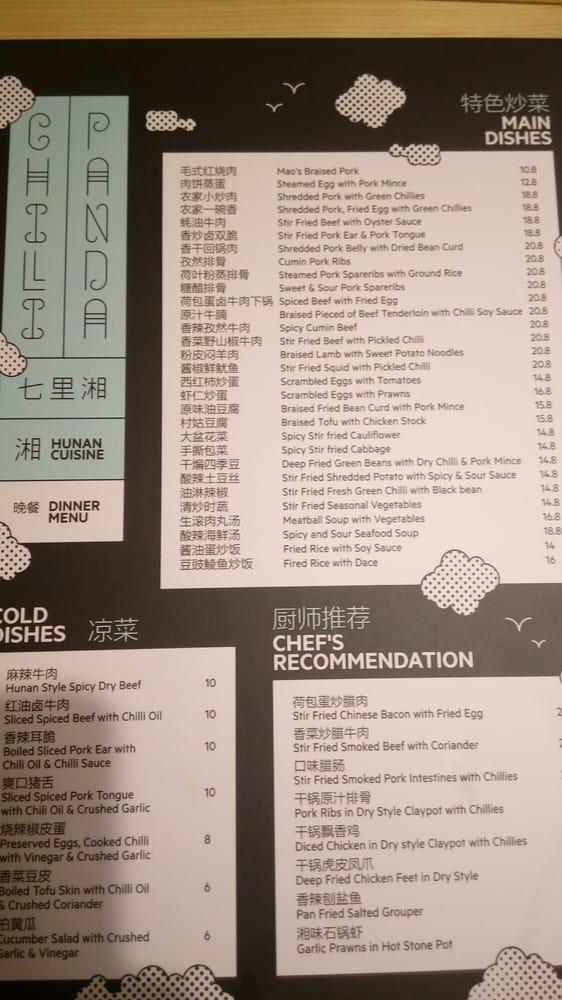 Menu at Chilli Panda restaurant, Perth
