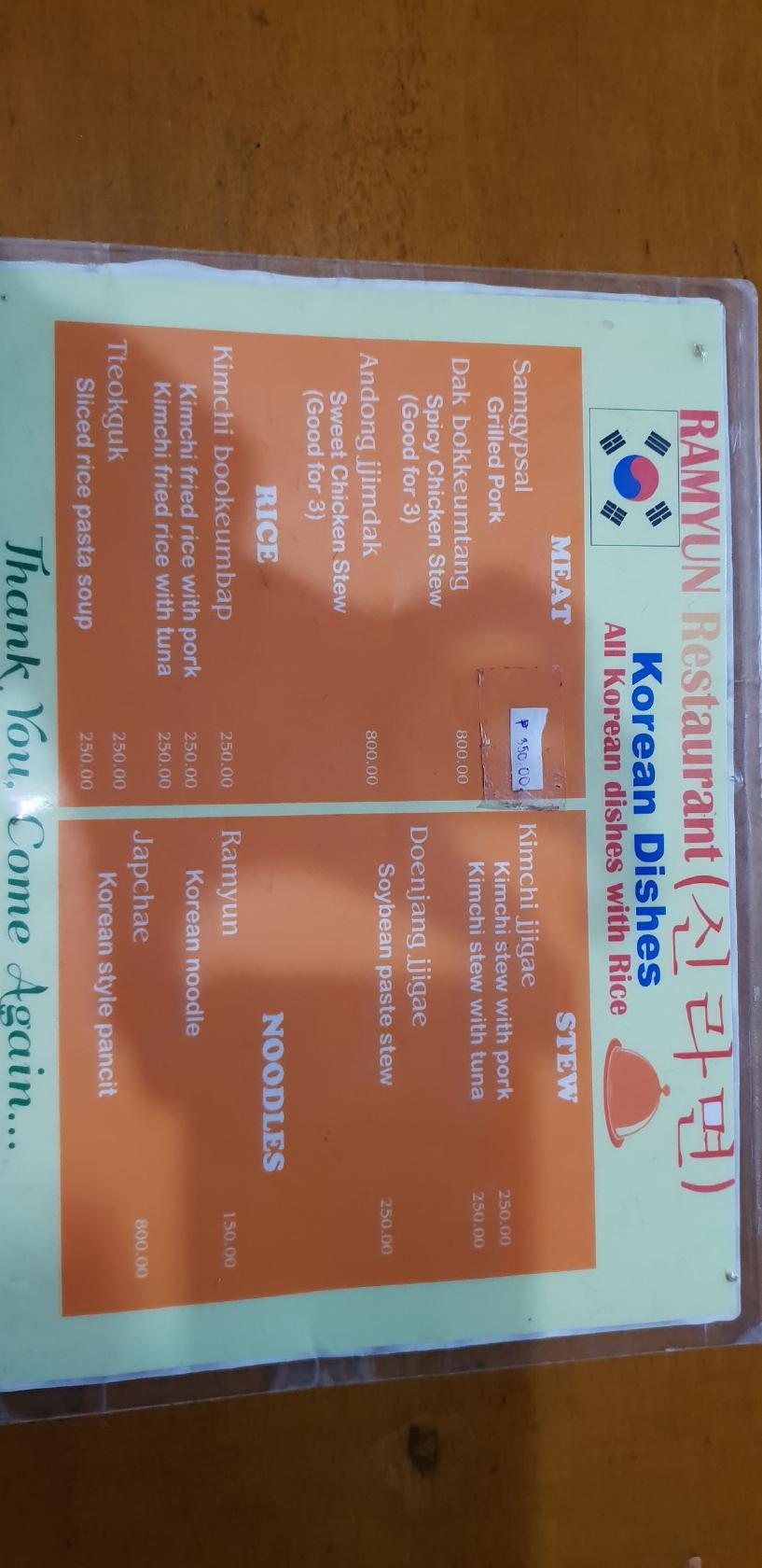 Menu at Kimchi Ramyun Restaurant, Sagada
