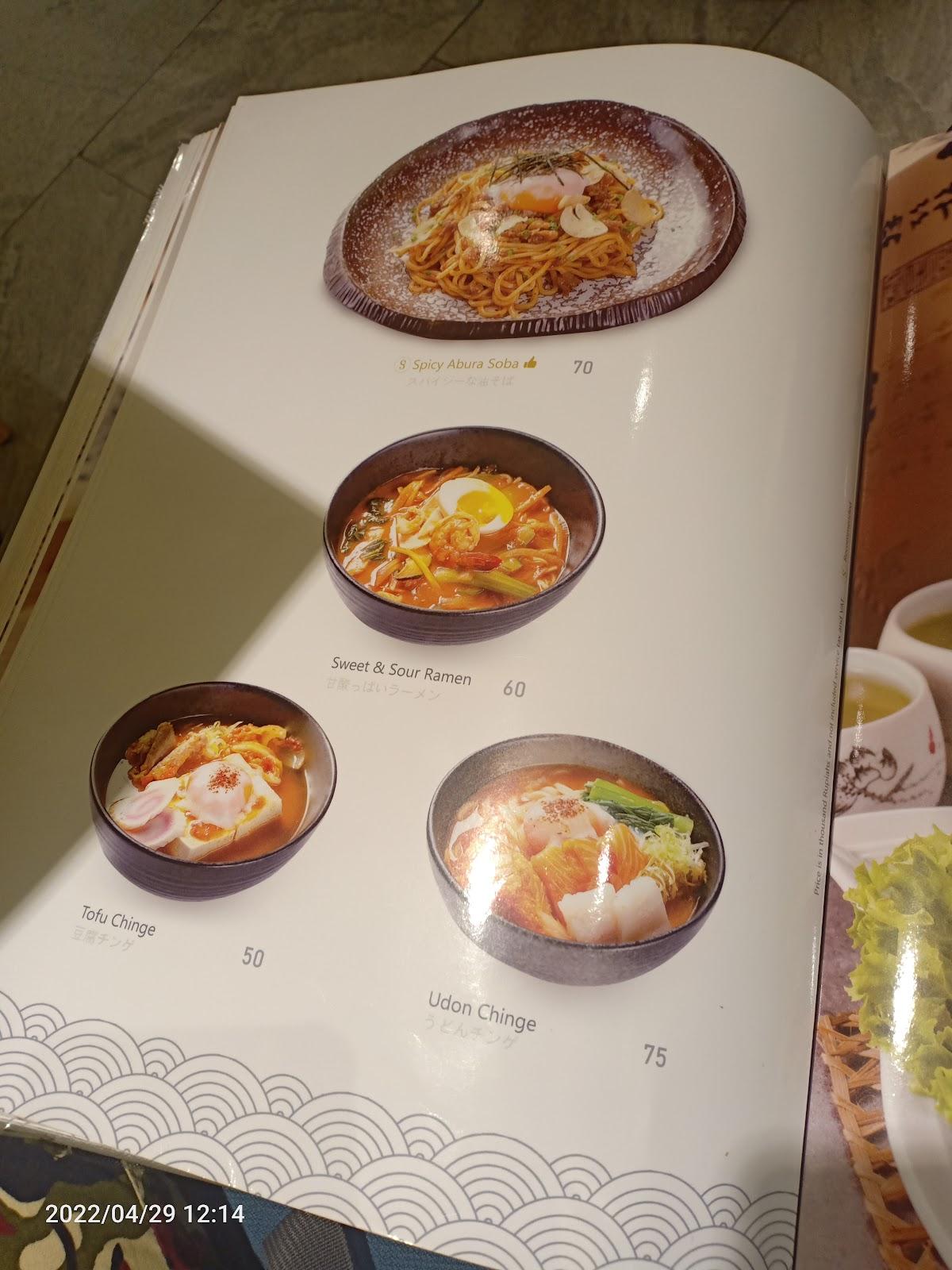 Menu at Okinawa Sushi Gading Serpong restaurant, Cihuni