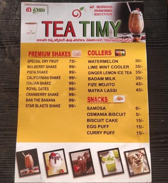 Menu at TEA TIME, India, near Ricemill