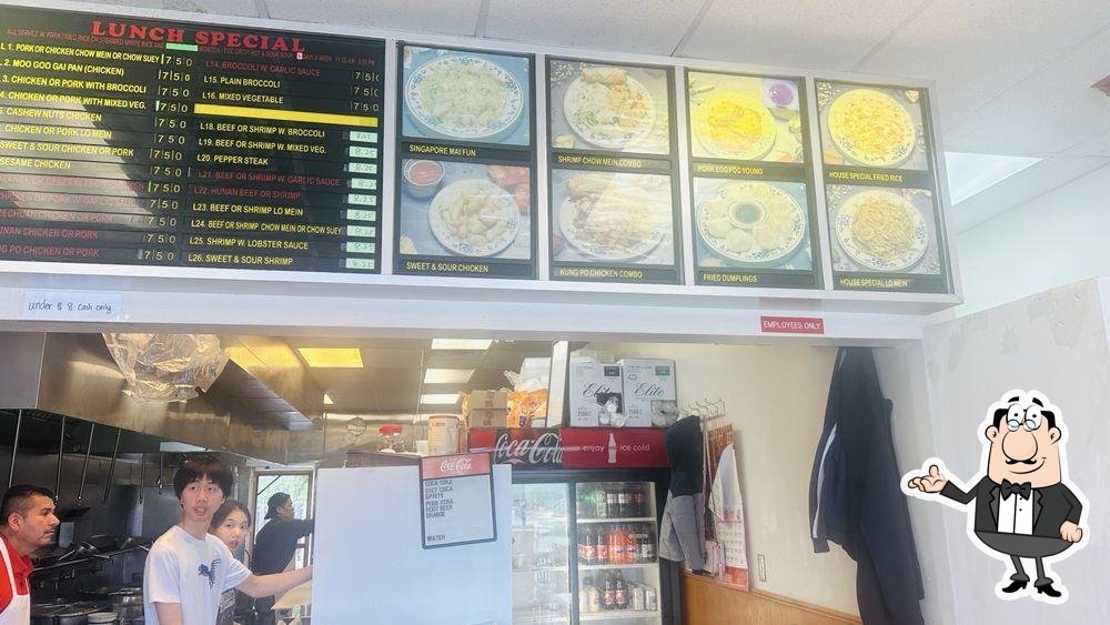 Q House, Fort Wayne - Restaurant menu, prices and reviews