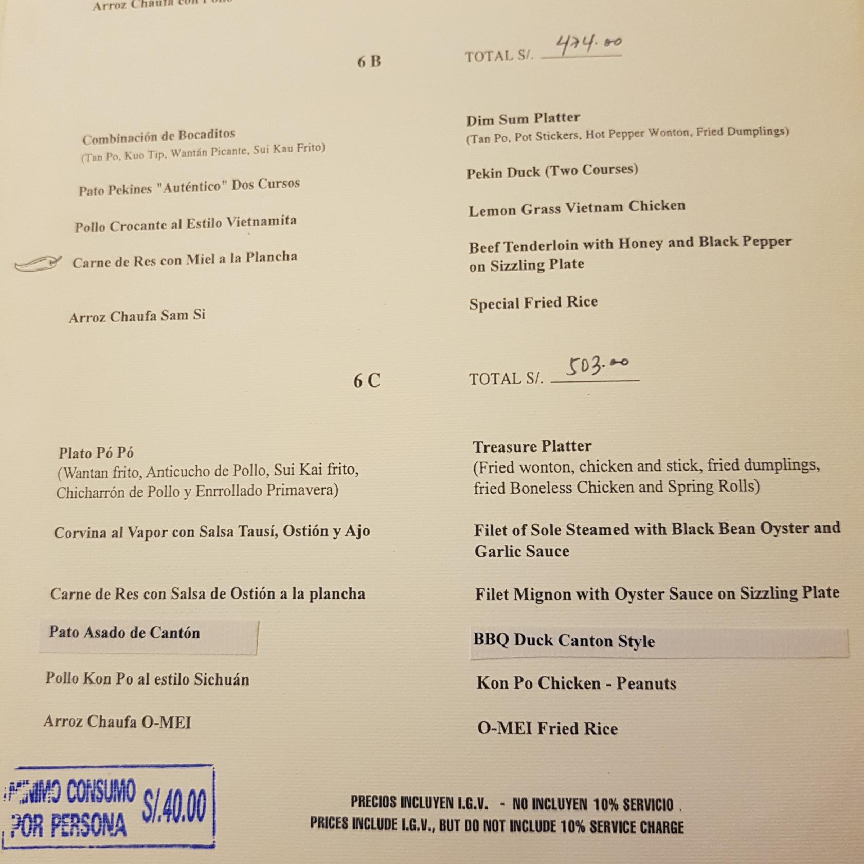 Menu at Ó-Mei restaurant, La Molina