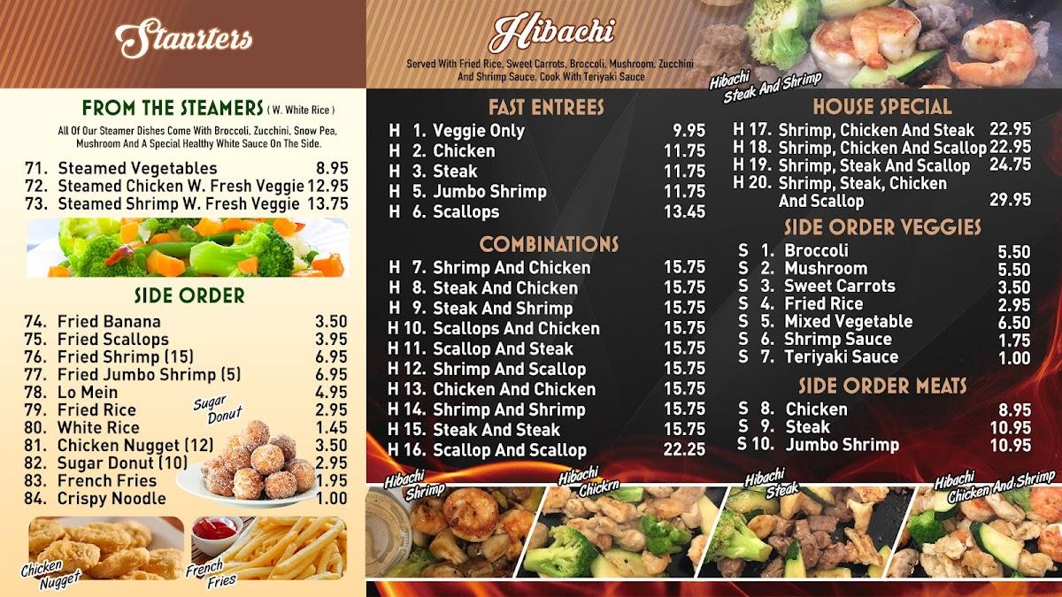 Menu at Little China Restaurant, Jacksonville, 521 Yopp Rd #117