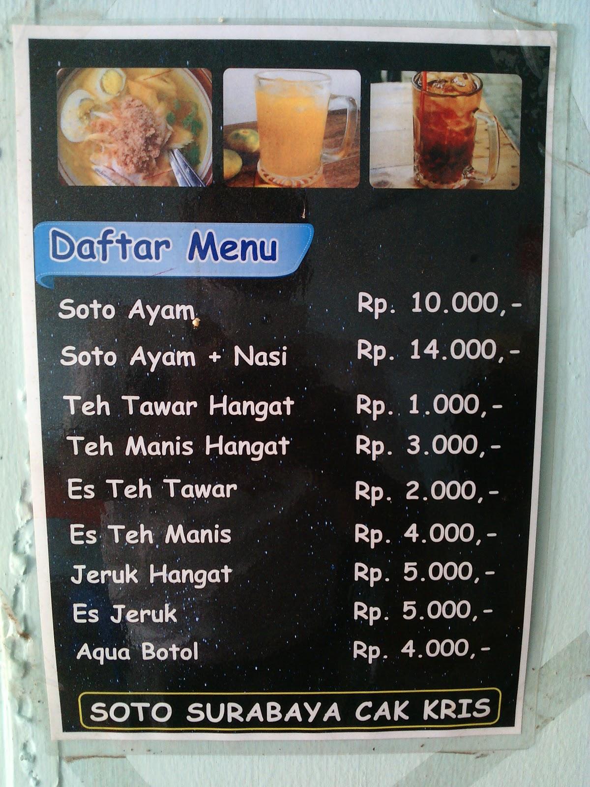 Menu at Soto Ayam Surabaya Cak Kris restaurant, Bojong Baru