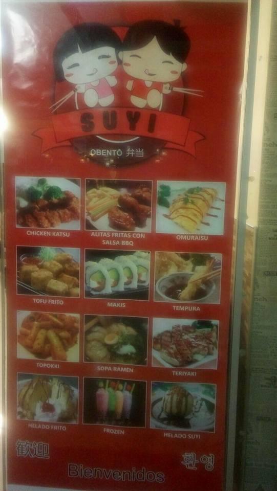 Carta del restaurante Suyi Obento, Lince