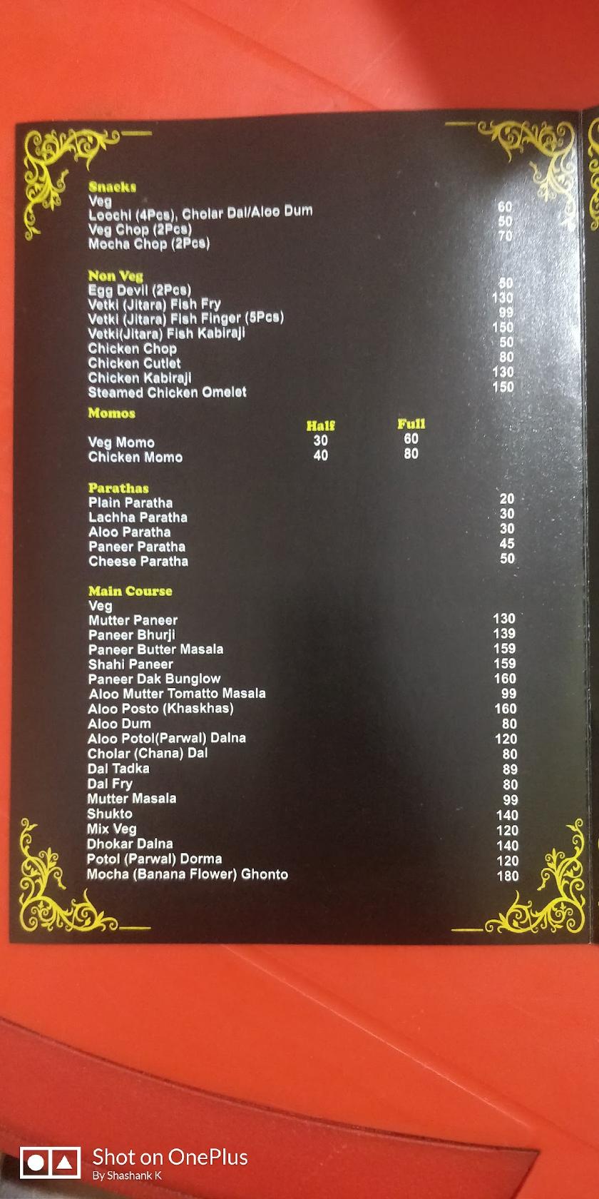 Menu at The Bong Street, Navi Mumbai