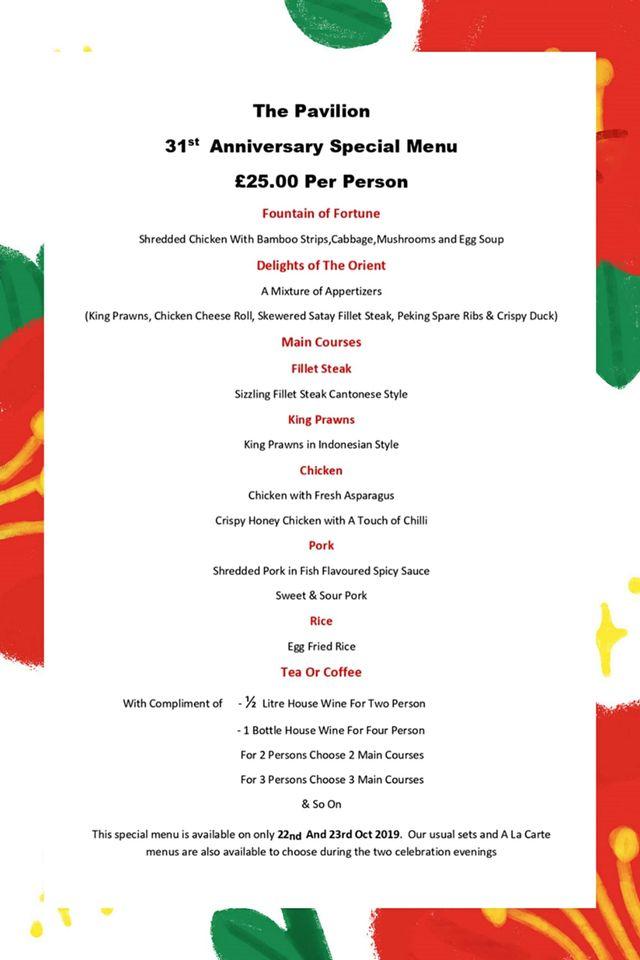 Menu at The Pavilion restaurant, Consett